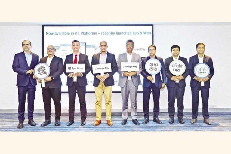 MetLife Bangladesh Expands ‘One by MetLife’ App to Offer Broader Health ...