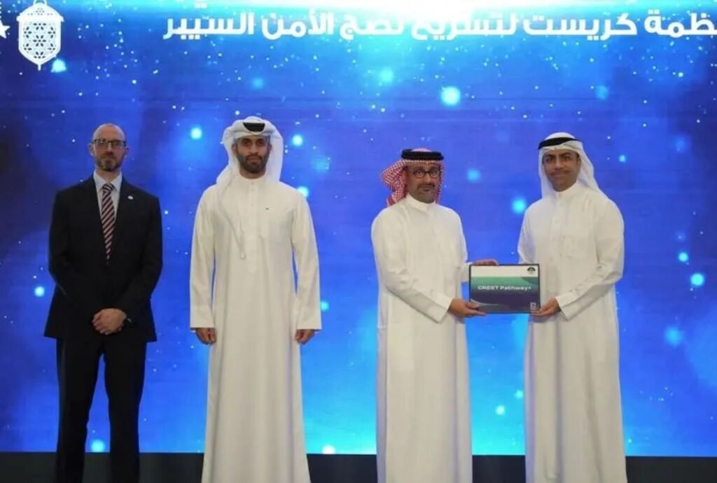 Algerian Hacker Group Targets CNSS in Retaliatory Cyberattack