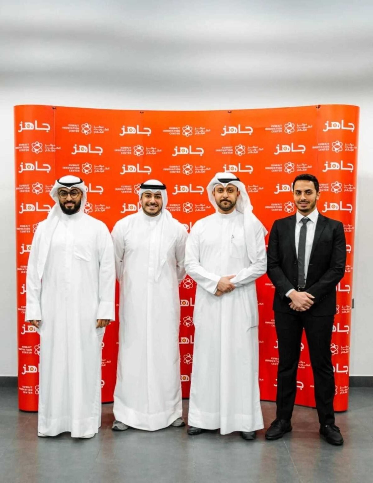 Jahez Application and Kuwait Innovation Center Launch First Food ...