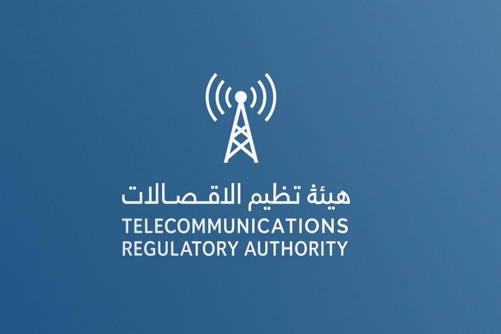 Oman’s TRA Introduces New Rules on Telecom Pricing and Promotions to ...