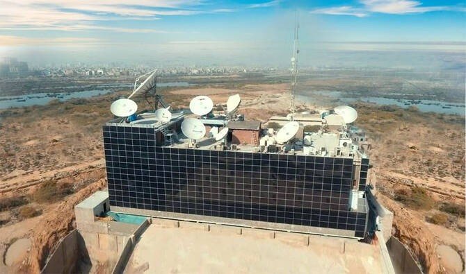 Ethio Telecom Launches Third AI-Powered Super-Fast EV Charging Station in Addis Ababa ...